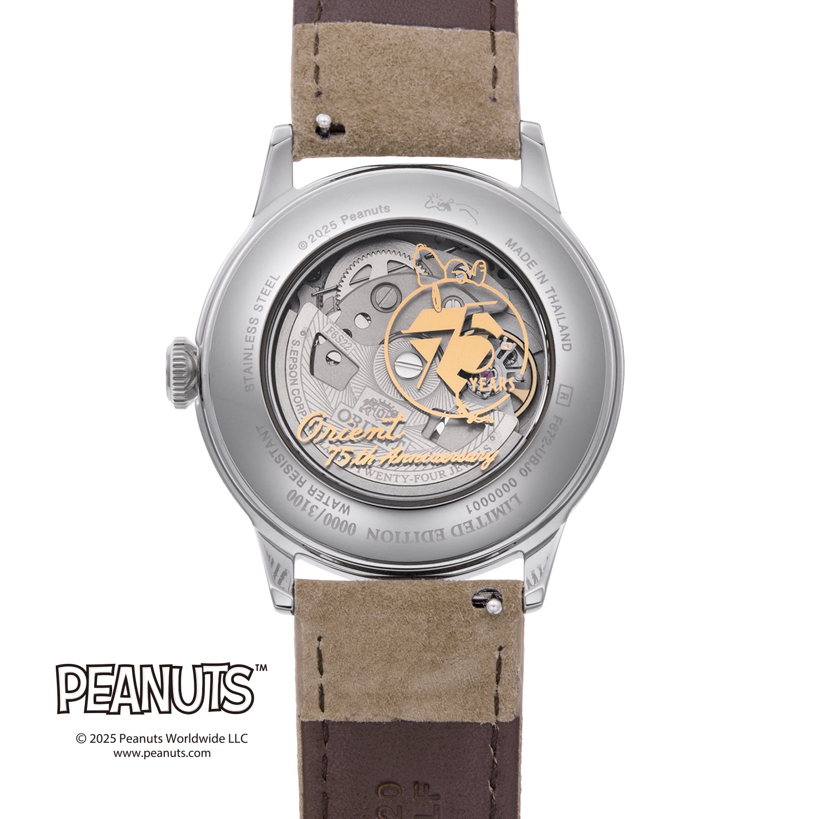 Orient x Peanuts 75th Anniversary｜Crown Hour