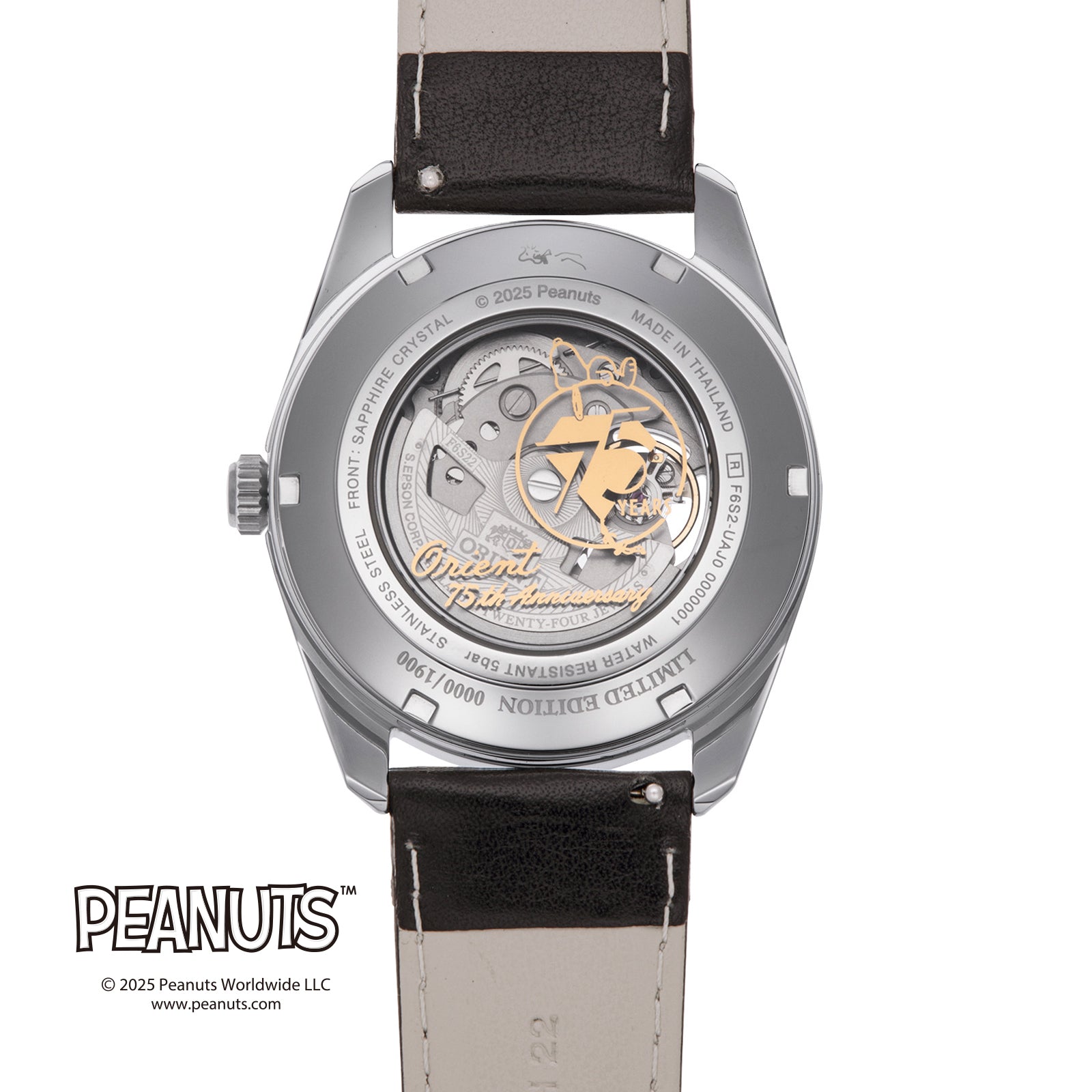 Orient x Peanuts 75th Anniversary｜Crown Hour